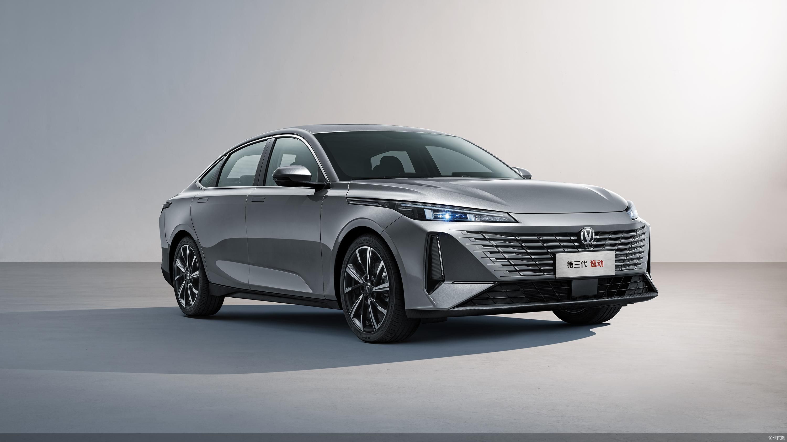 长安汽车三大冠军经典焕新升级，第三代CS75PLUS冠军版/第二代UNI-V/第三代逸动联袂上市_北京商报